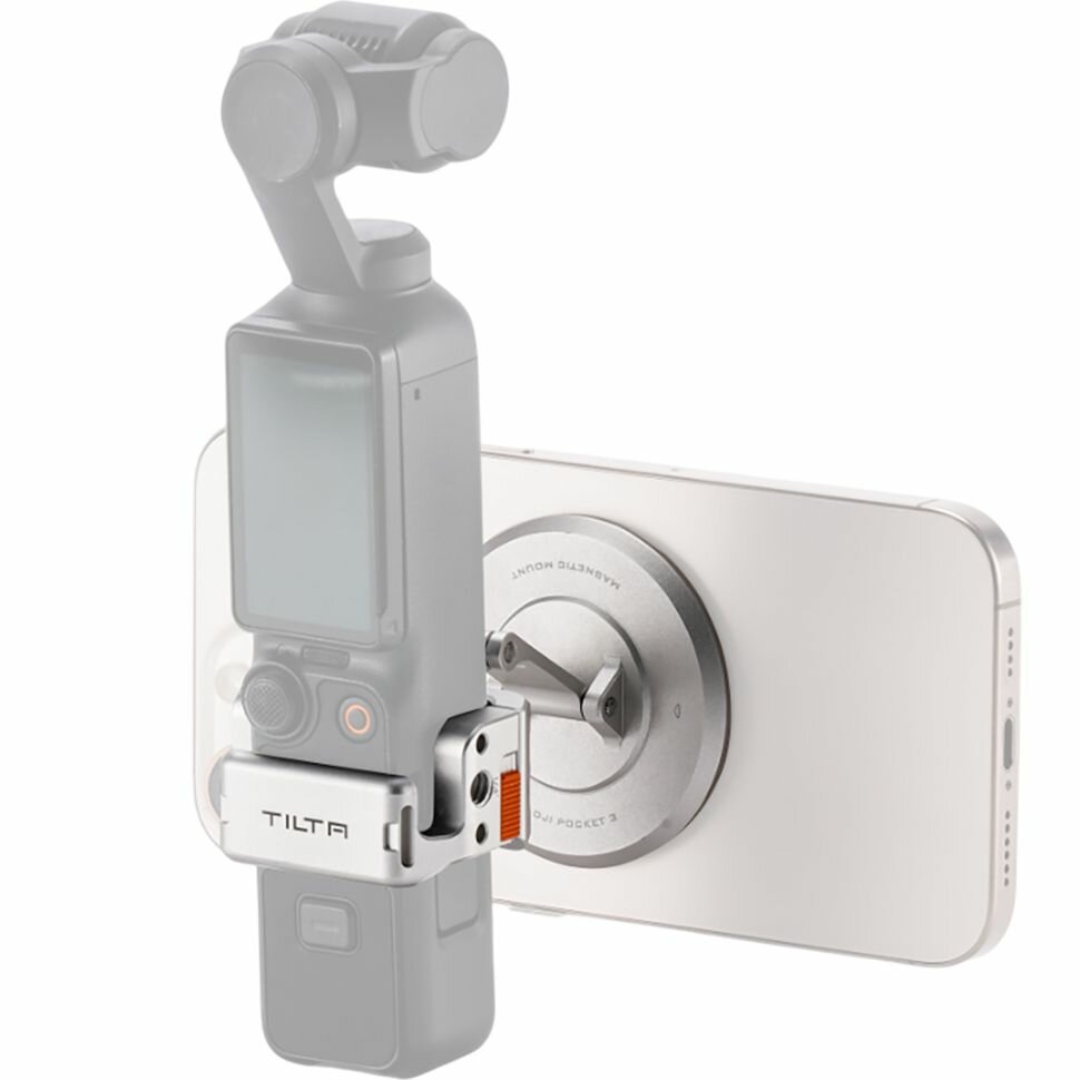 Набор креплений Tilta Magnetic Accessory Kit для DJI Osmo Pocket 3 Белый