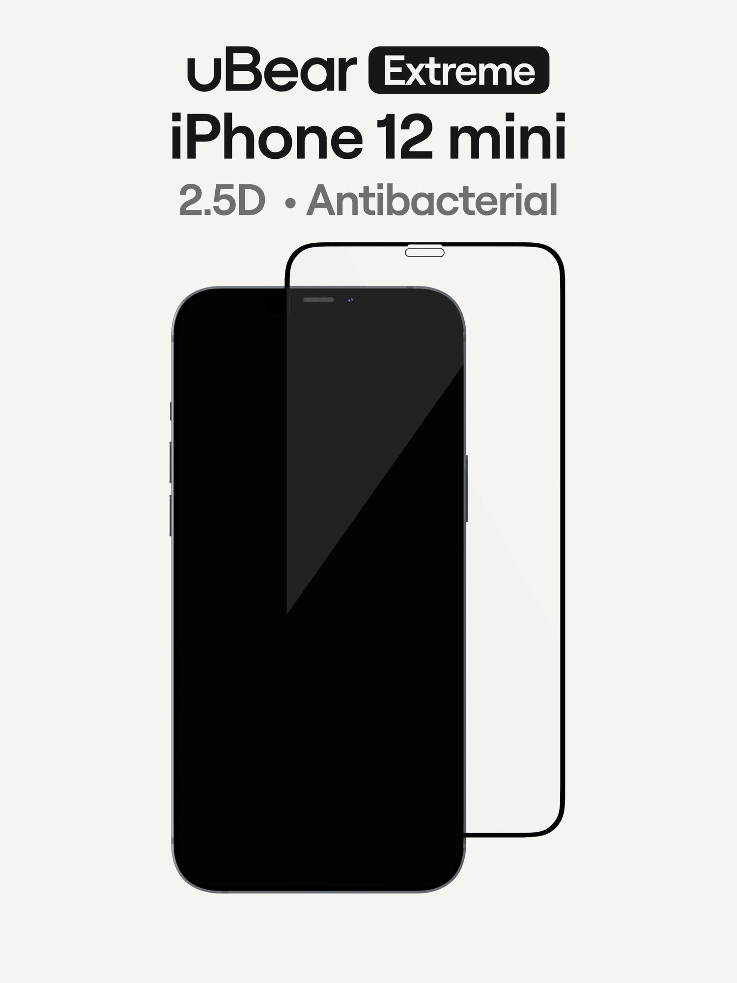 Защитное 2.5D Nano стекло uBear для iPhone 12 Mini, алюмосиликатное, антибактериальное покрытие