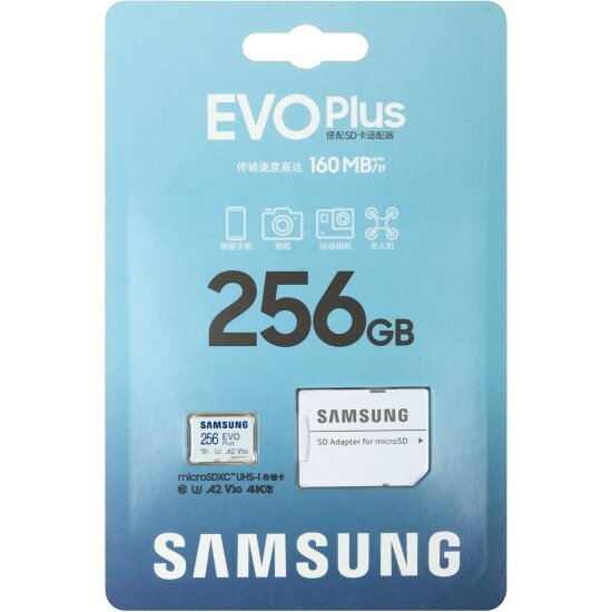 Карта памяти Samsung microSDXC 256Gb EVO Plus UHS-I U3 V30 A2 + ADP 160Mb/s