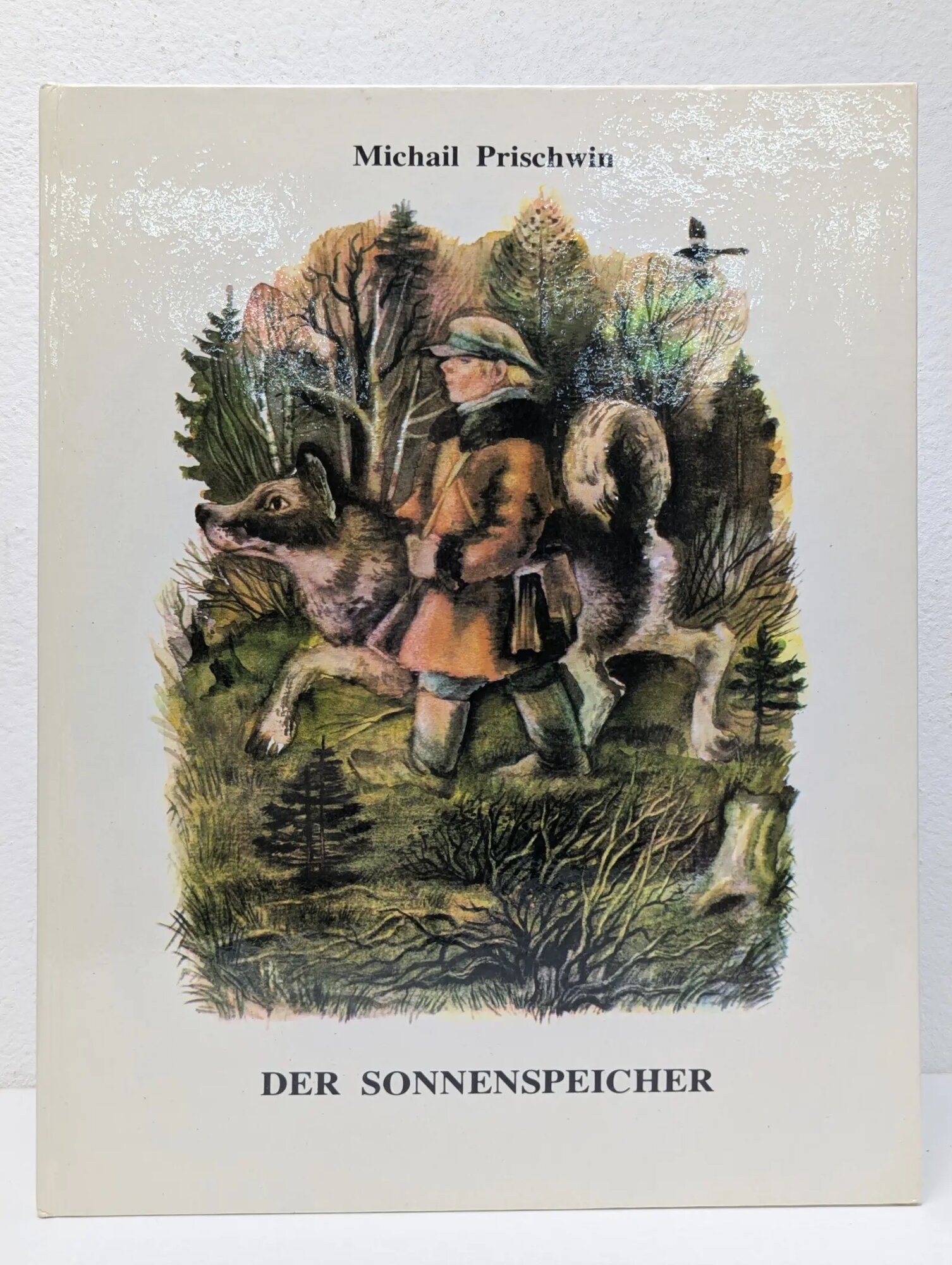 Der Sonnenspeicher. Кладовая солнца Пришвин Михаил Михайлович 1984