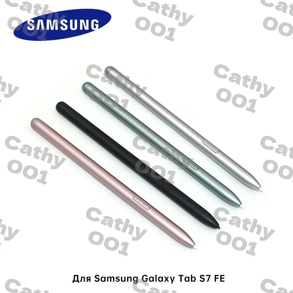 Оригинальный Стилус-ручка Samsung S pen для Samsung Galaxy Tab S7 FE (Без bluetooth)