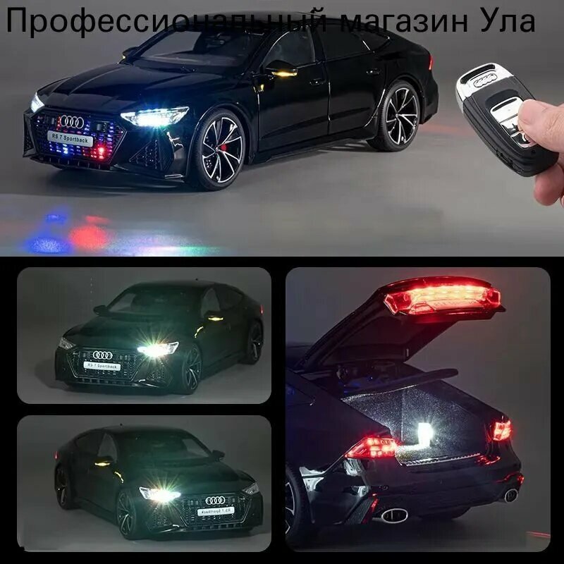 Машинка, Металлическая модель автомобиля со светом и звуком, коллекционная миниатюра — фото 1