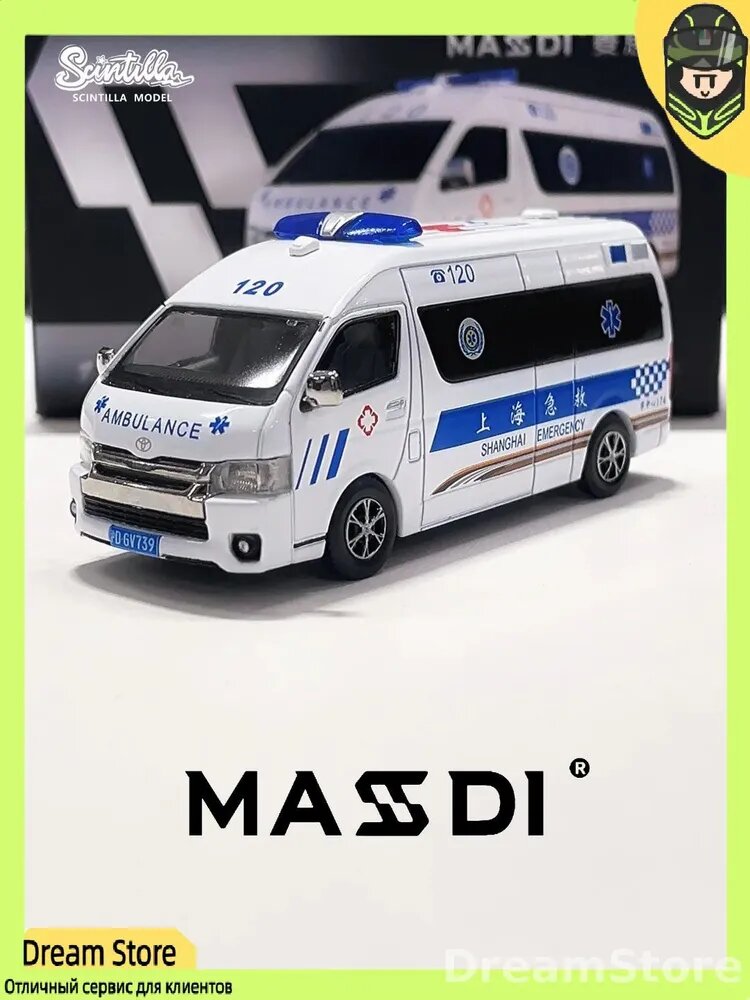 Эксклюзивная коллекционная модель MASDI Toyota HiAce H200 Скорая помощь Шанхай, 1 64