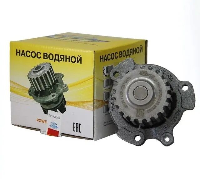 Насос водяной ТЗА комфорт