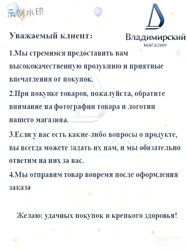 Водонепроницаемый рюкзак для воды и телефона аксессуар для активного отдыха и походов