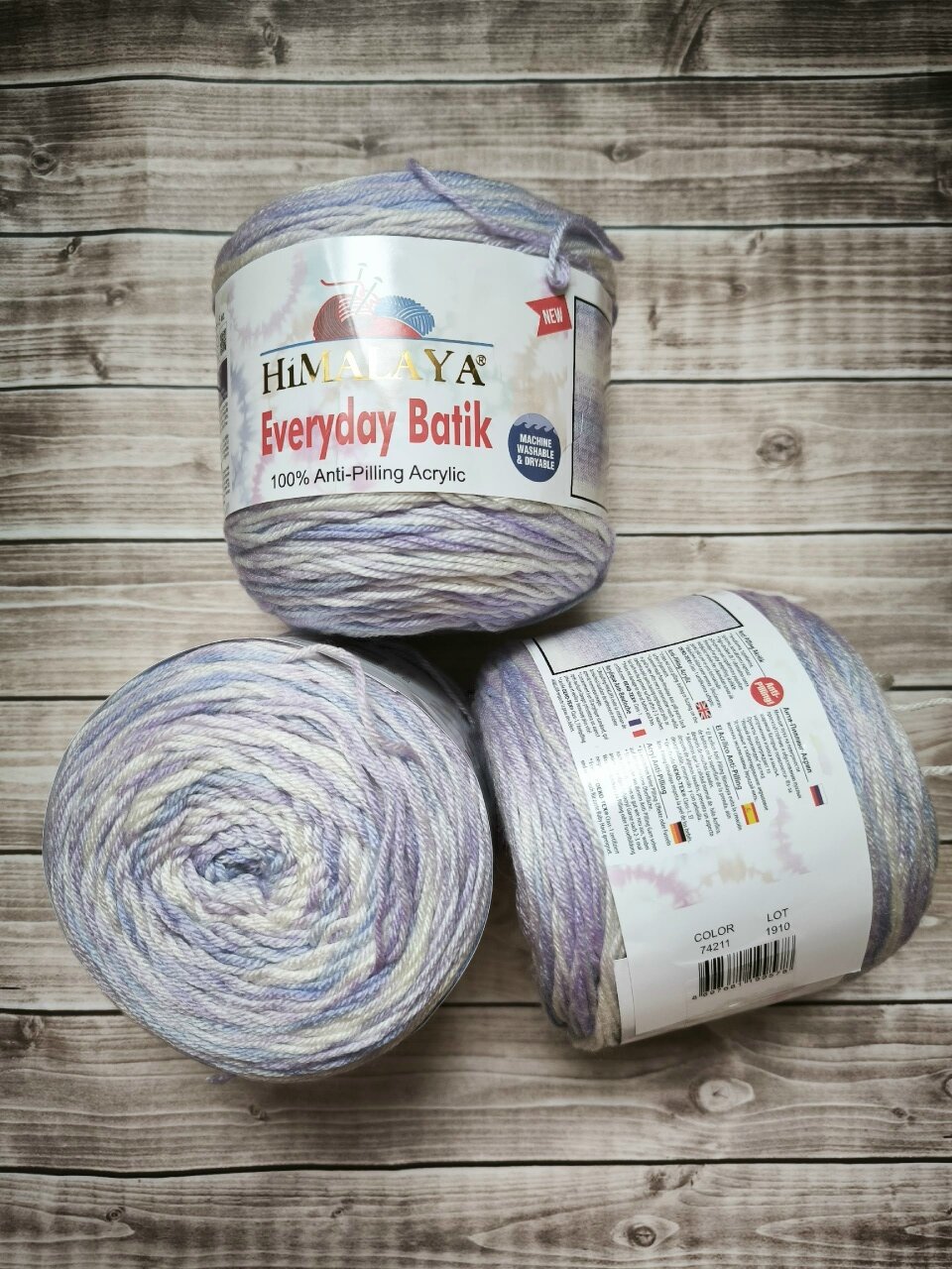 Пряжа Himalaya Everyday Batik, цвет 74211, набор 3 мотка, вес мотка 140 гр, длина нити 350 м (Гималая Эвридей батик)
