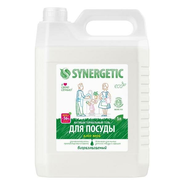 Средство для мытья посуды Synergetic Алоэ вера 103503