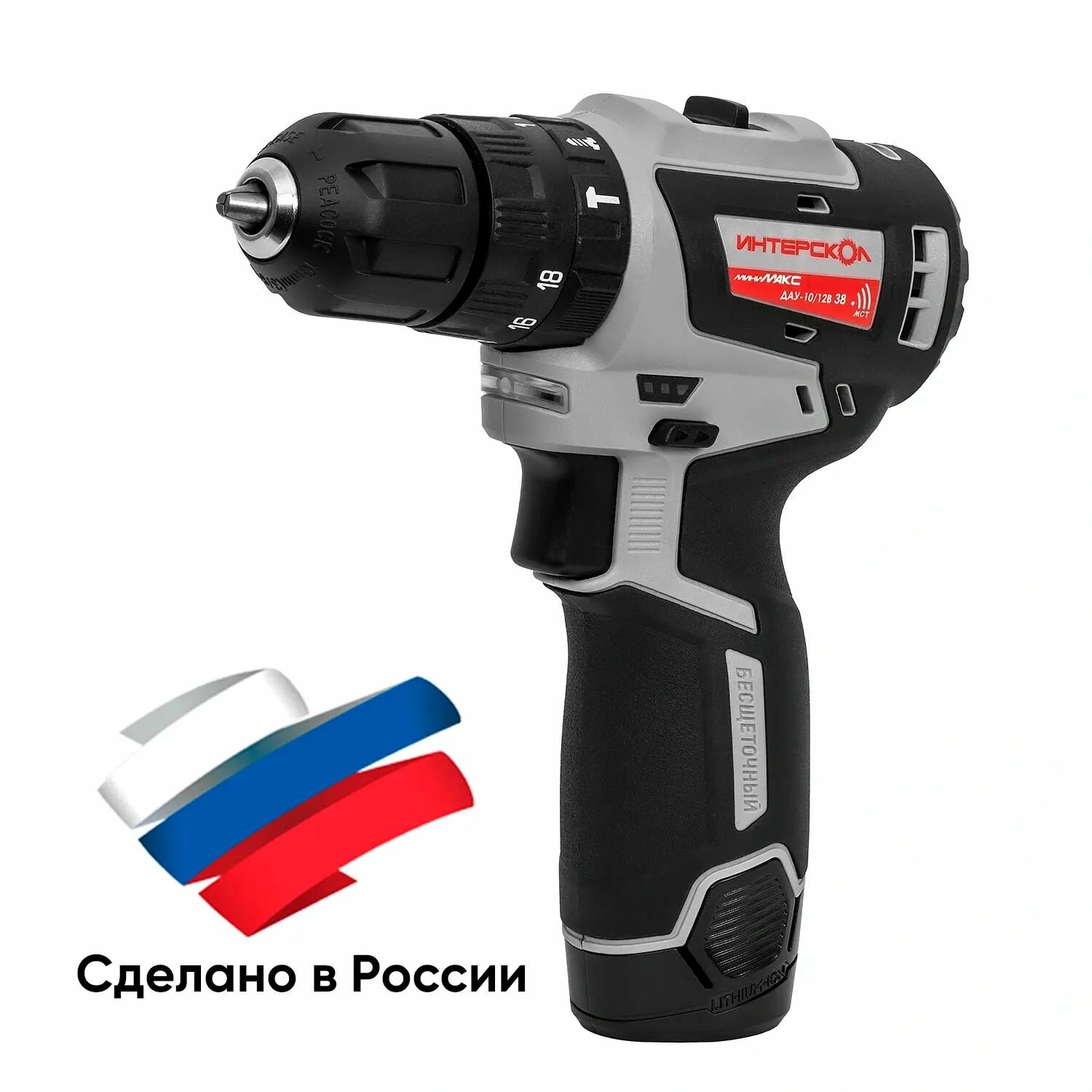 Аккумуляторная дрель-шуруповерт ударный ИНТЕРСКОЛ ДАУ-10/12В 38 минимакс (Li-ion, кейс, 2 акк, 2,5Ач)