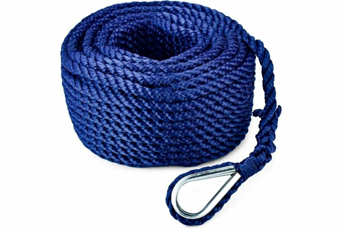 Трос (конец) якорный Skipper трёхпрядный, 10мм, нейлон, длина 50 м, синий