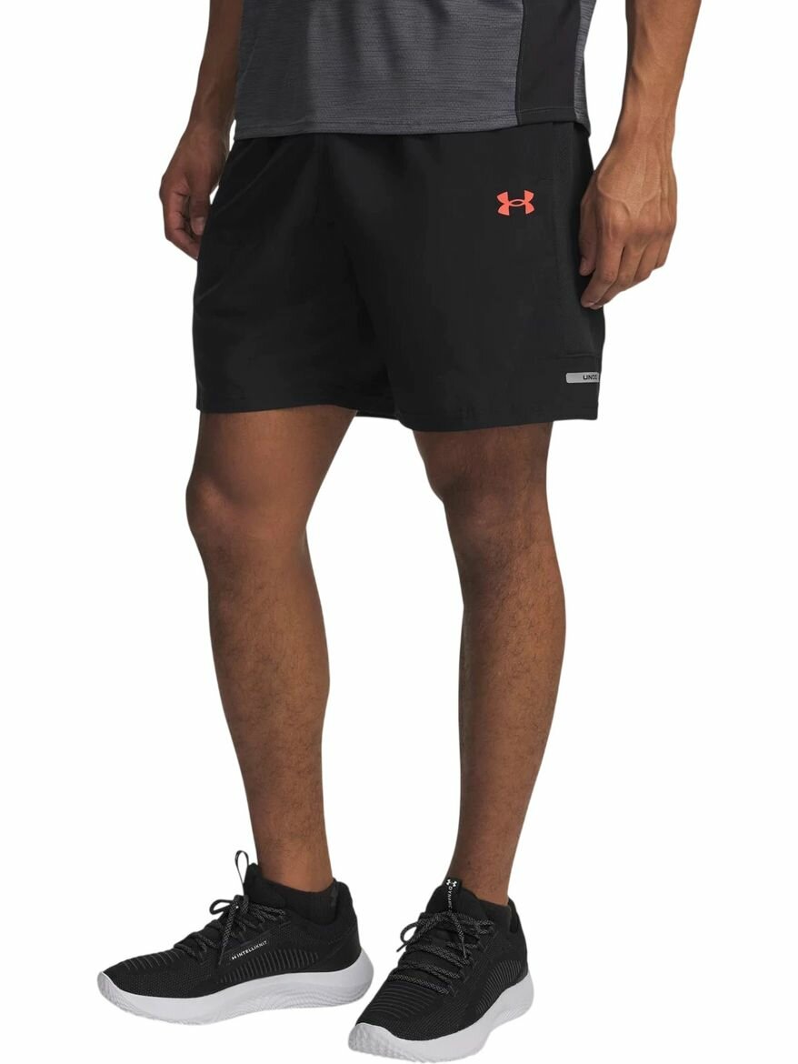 Шорты спортивные UA Tech Utility Shorts