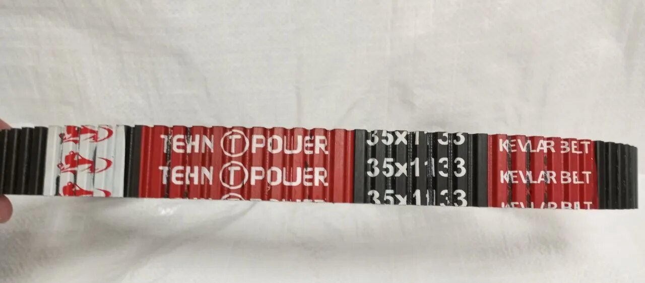 Ремень вариатора TehnoPower Тайга, Yamaha 35x1133