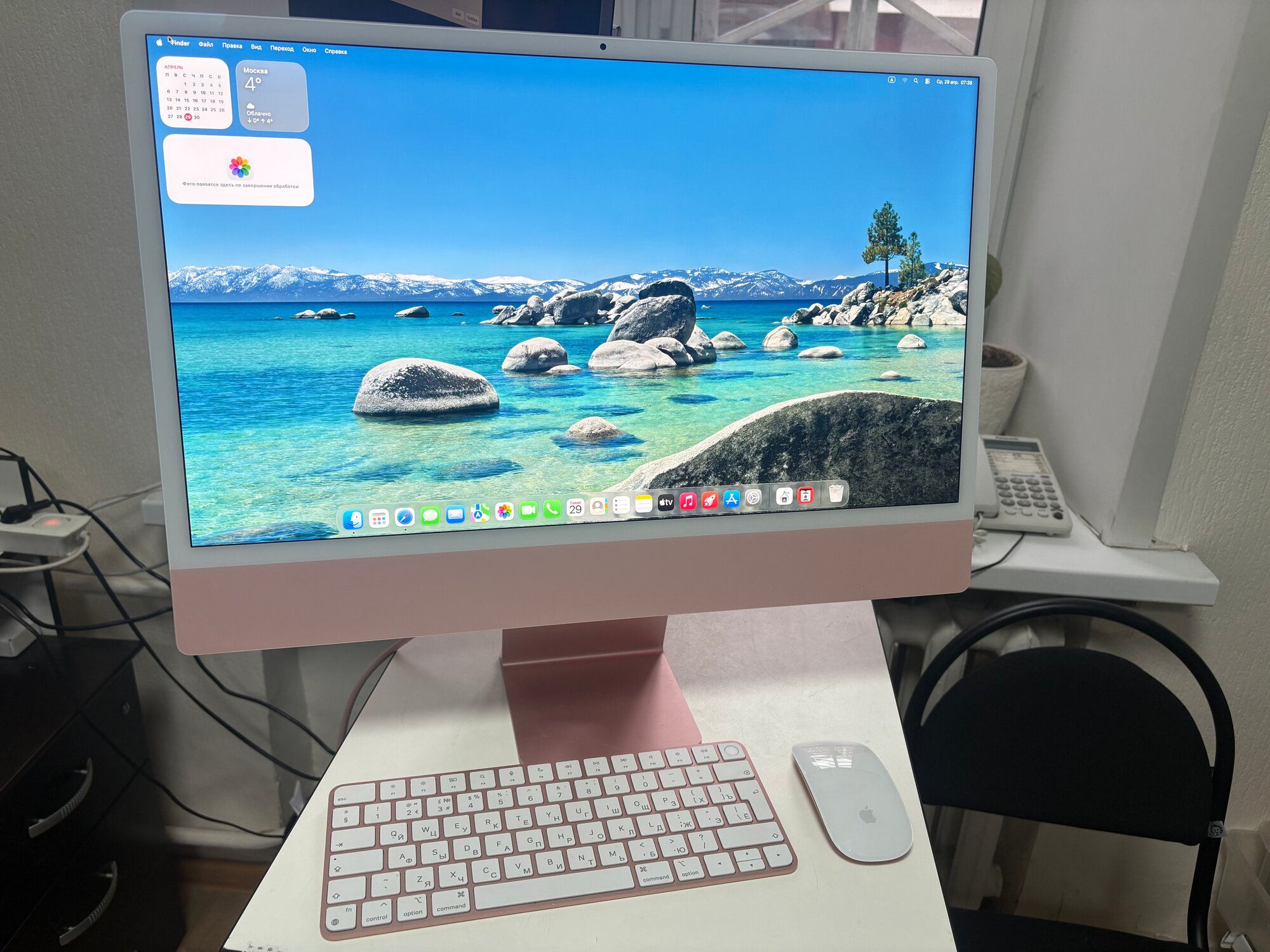 Компьютер iMac 24" 4,5K 2021, M1, 8GB RAM, 256GB SSD, 4.5K Retina, Red