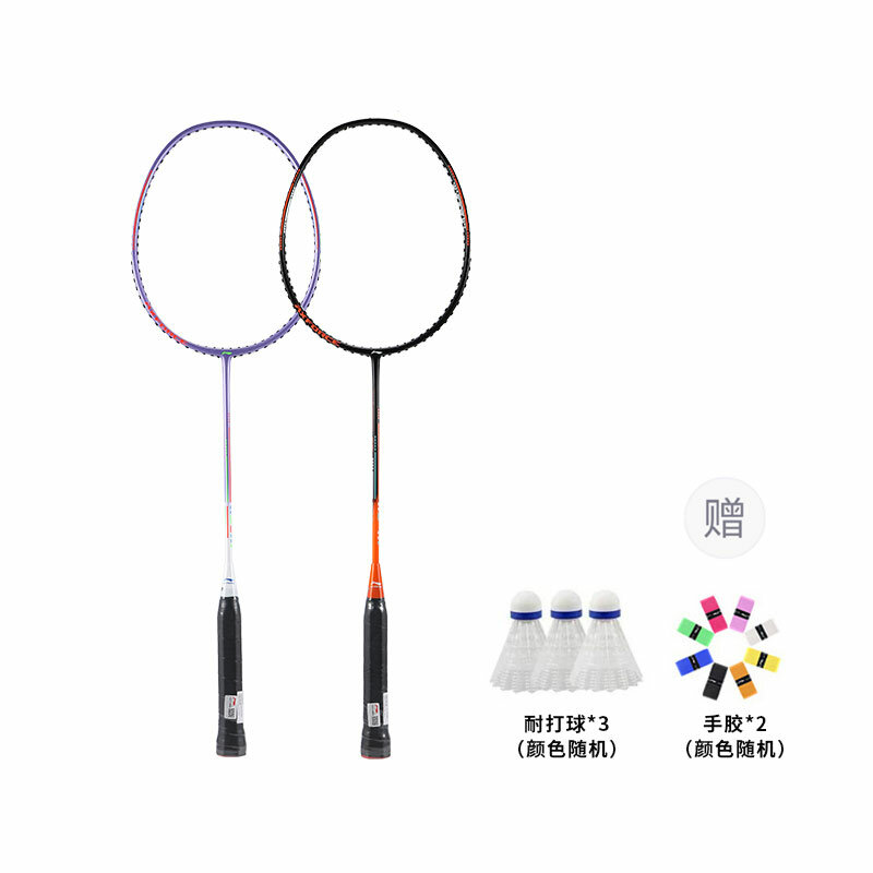 Ракетки для бадминтона унисекс Li Ning AXFORCE 08, алюминиевый сплав, атакующий тип, тяжелая голова, жесткий стержень
