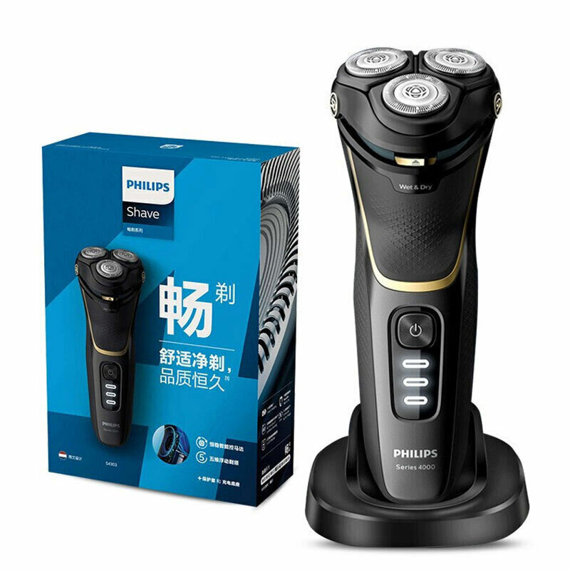 Электробритва роторная мужская Philips S4303/12, Official Standard Kit