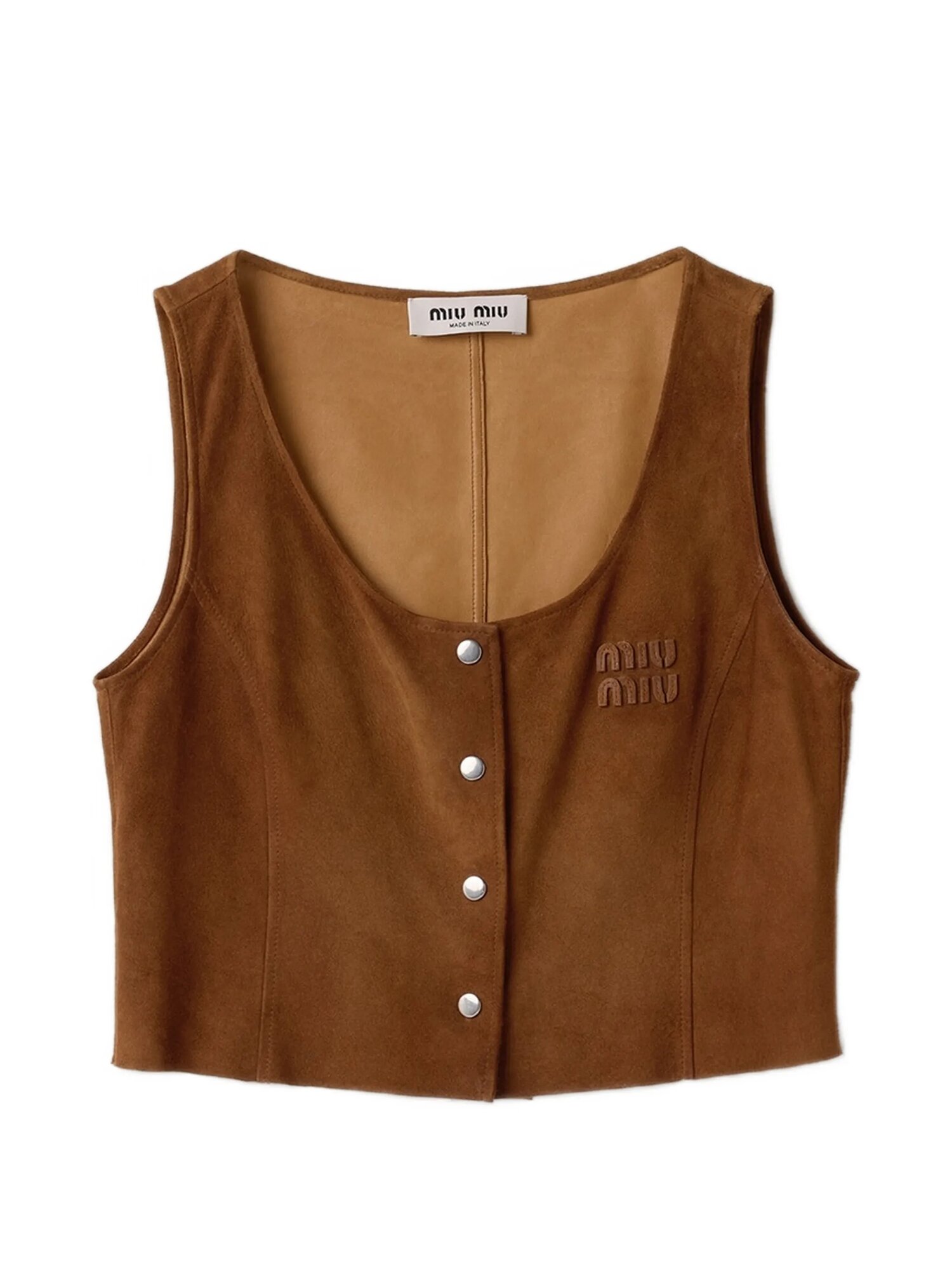 Топ Waxed suede top