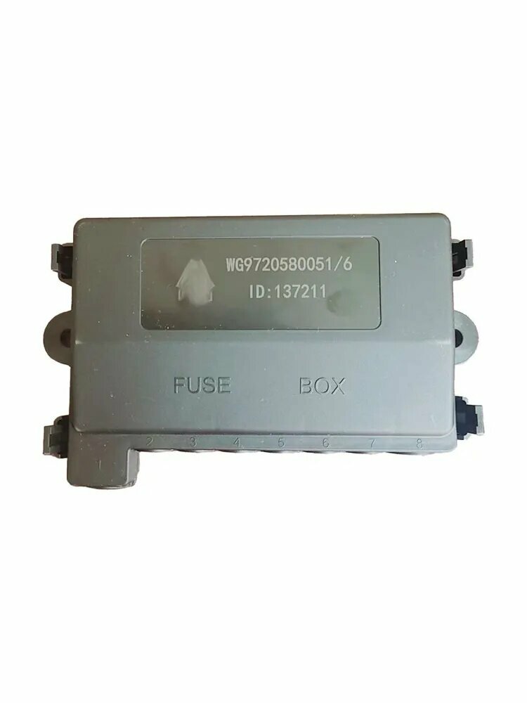 SINOTRUK Предохранители автомобильные, 1 шт, арт. WG9720580051/основание 7-ходового предохранителя в сборе (Китай VI)