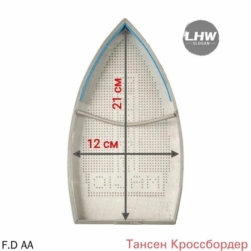 Тефлоновая насадка (подошва) для утюга ES-94A