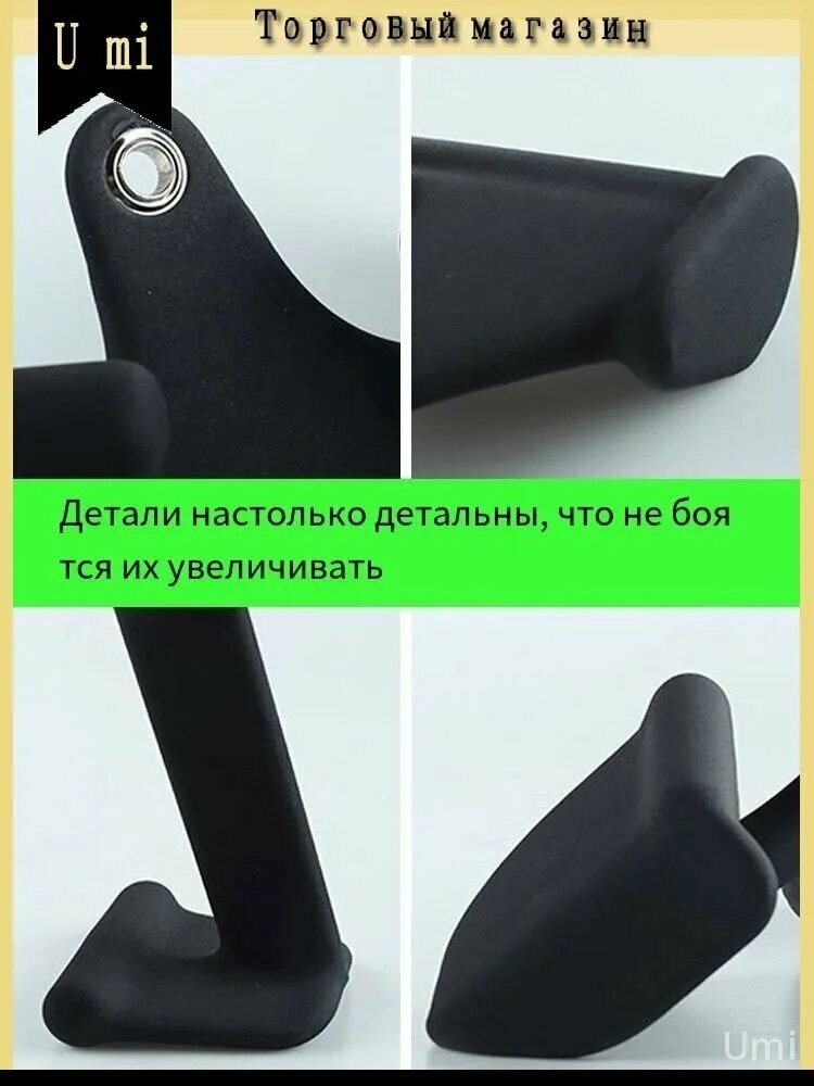 Ручка для тяги — фото 1