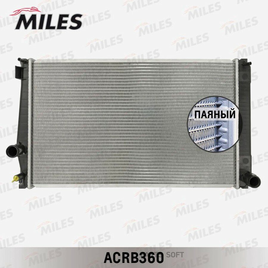 MILES ACRB360 Радиатор TOYOTA RAV 4 (06- ) 2.0 MT / ALPHARD (08-14)/PREVIA III (05- ) 2.4 MT паяный ()