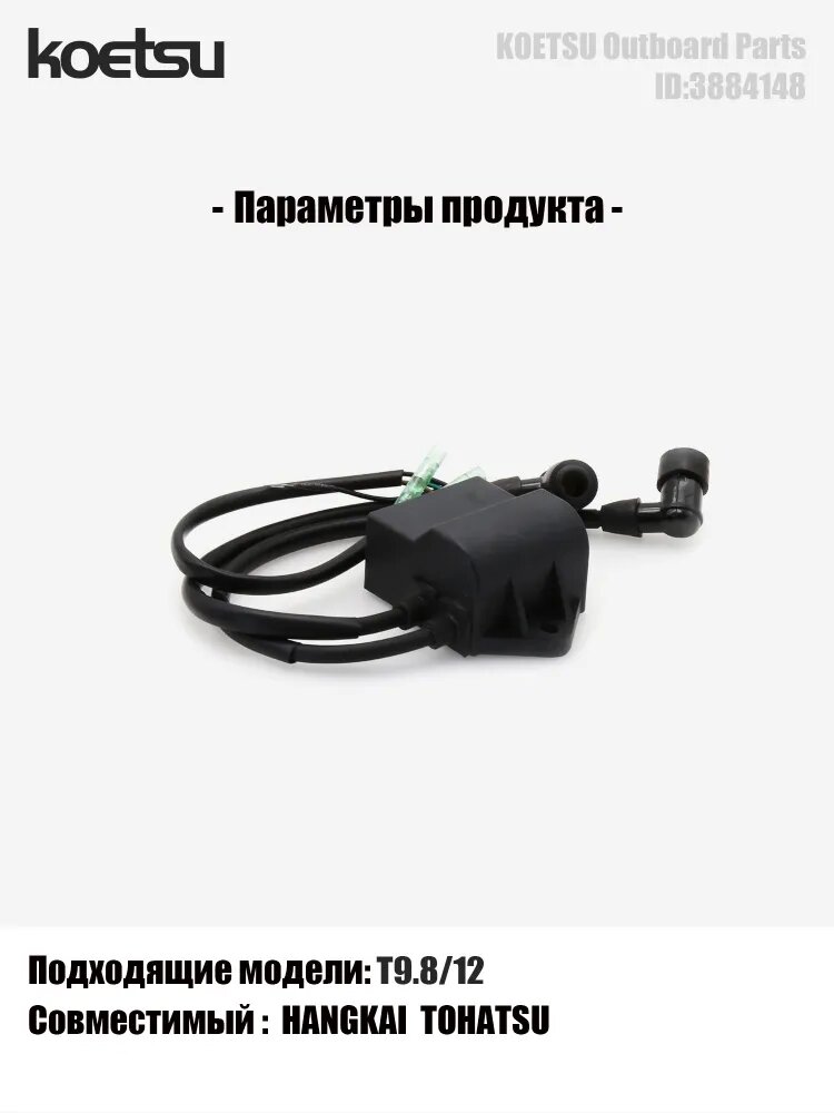 Hangkai Аксессуары для судов — фото 1