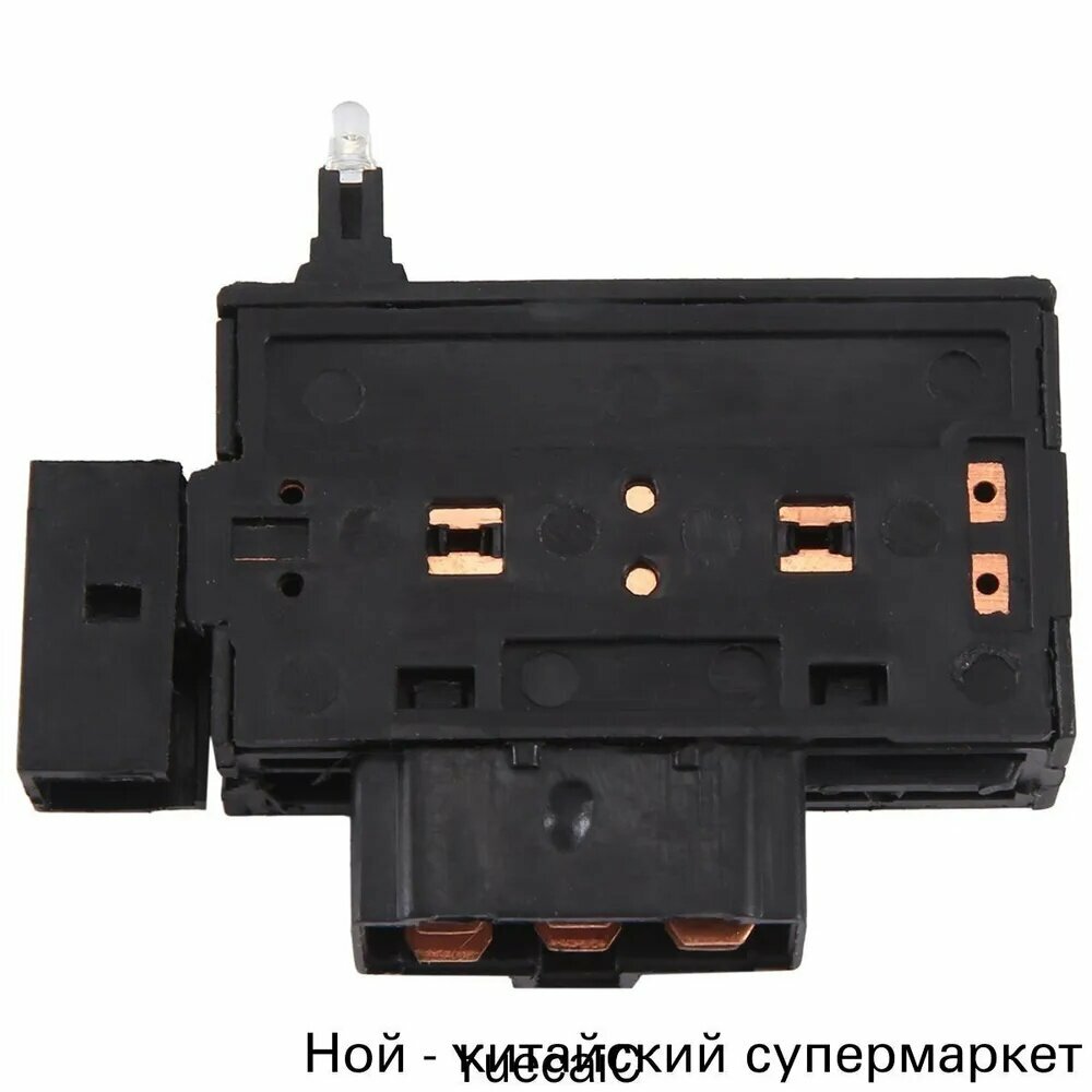 Ящик для инструментов