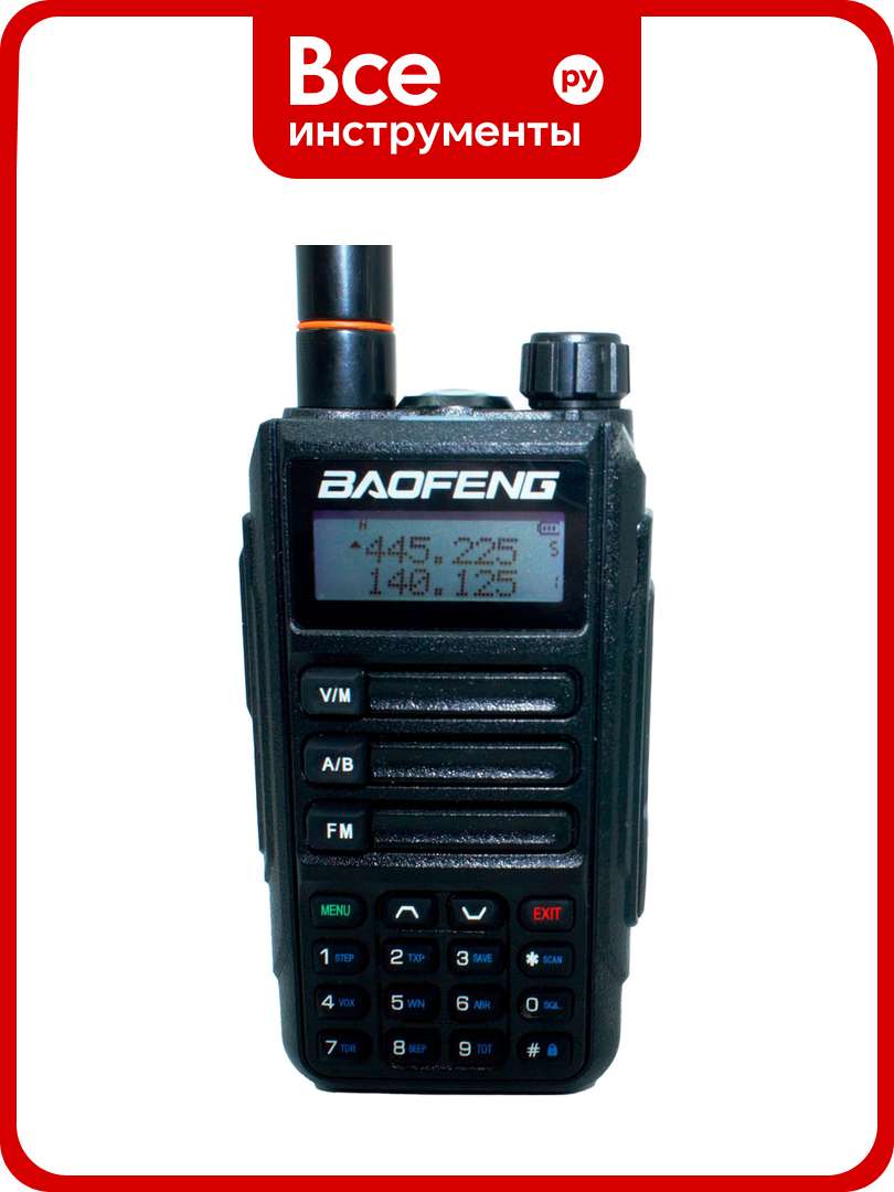 Портативная радиостанция Baofeng UV-16 PRO 483 для активного отдыха, влагозащита IP68, подсветка дисплея, шумоподавление