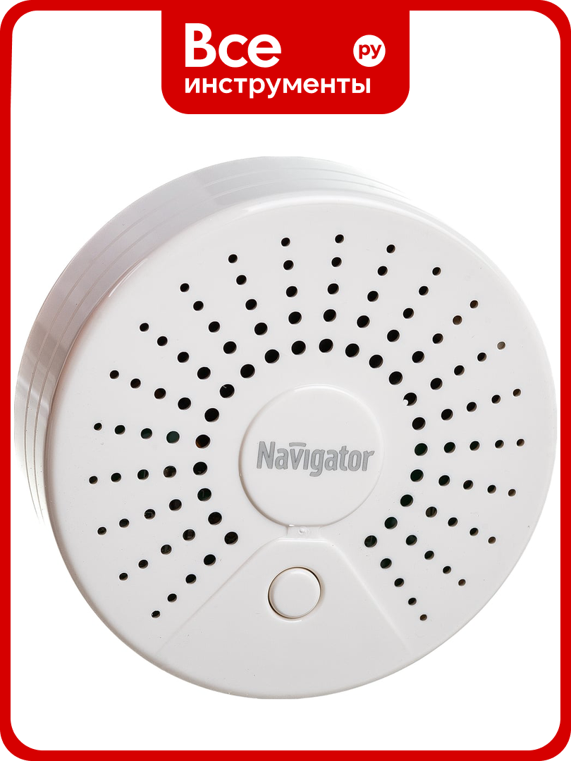 Датчик дыма Navigator NSH‑SNR‑S001‑WiFi 14550 с Wi‑Fi, поддержкой Alexa и Google Assistant, защита