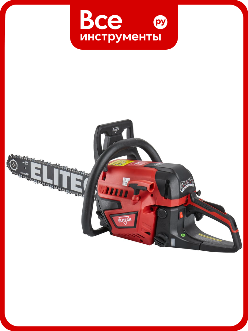 Пила цепная бензиновая Elitech ПБ 5833C (E1611.012.00) 205454