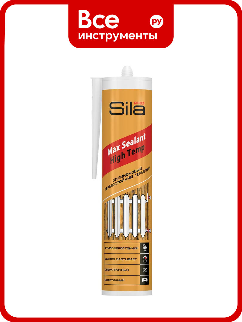 Силиконовый термостойкий герметик Sila (T) PRO Max Sealant, High Temp красный, 280 мл HT280