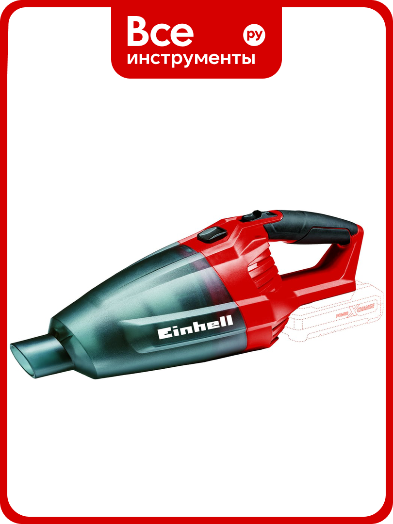Пылесос аккумуляторный Einhell TE-VC 18 Li-Solo 2347120