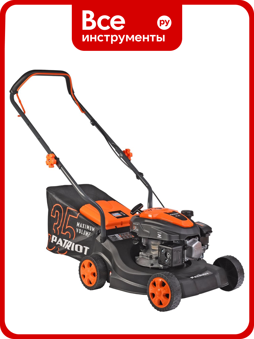 Бензиновая газонокосилка PATRIOT PT 40 512109401, складная, пластиковый корпус, комбинированный травосборник задний