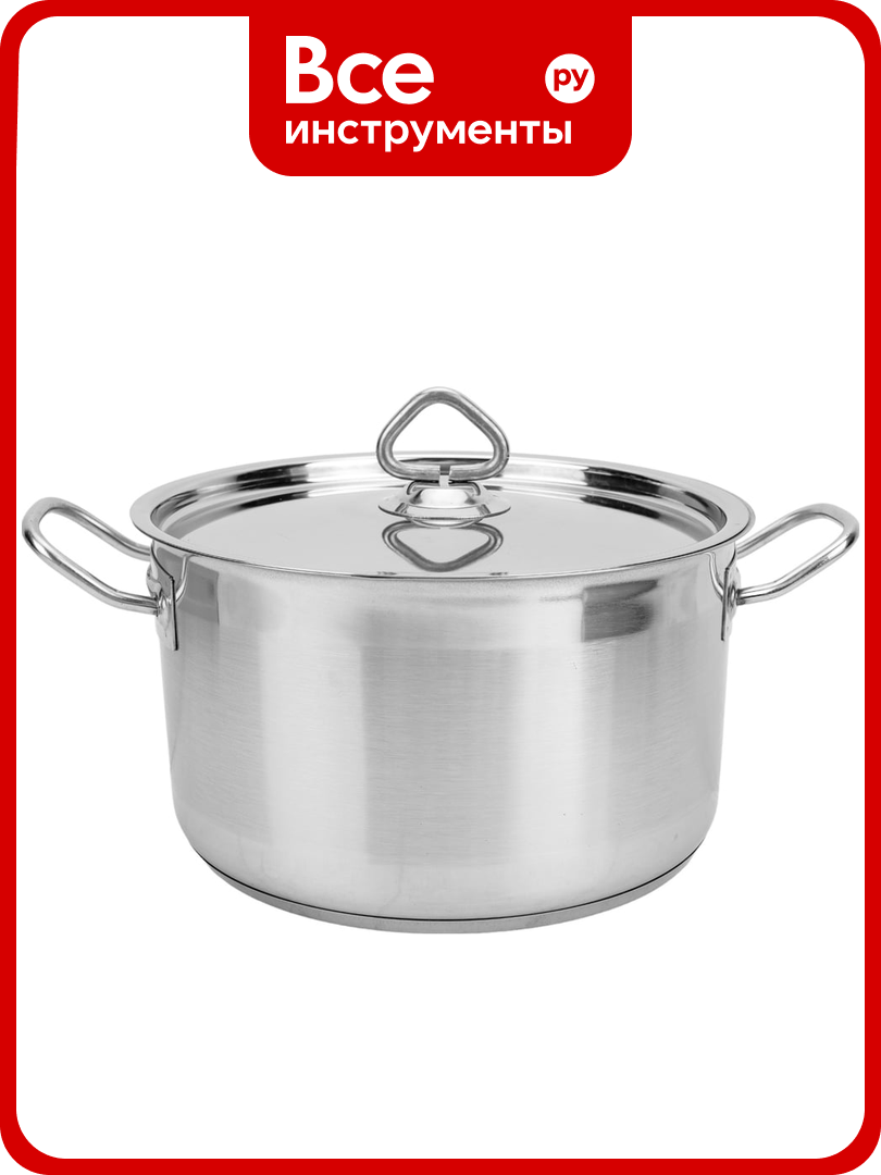 Нержавеющая кастрюля с тройным дном Kitchen Muse SD12213 220х130 мм, 5 л 172643