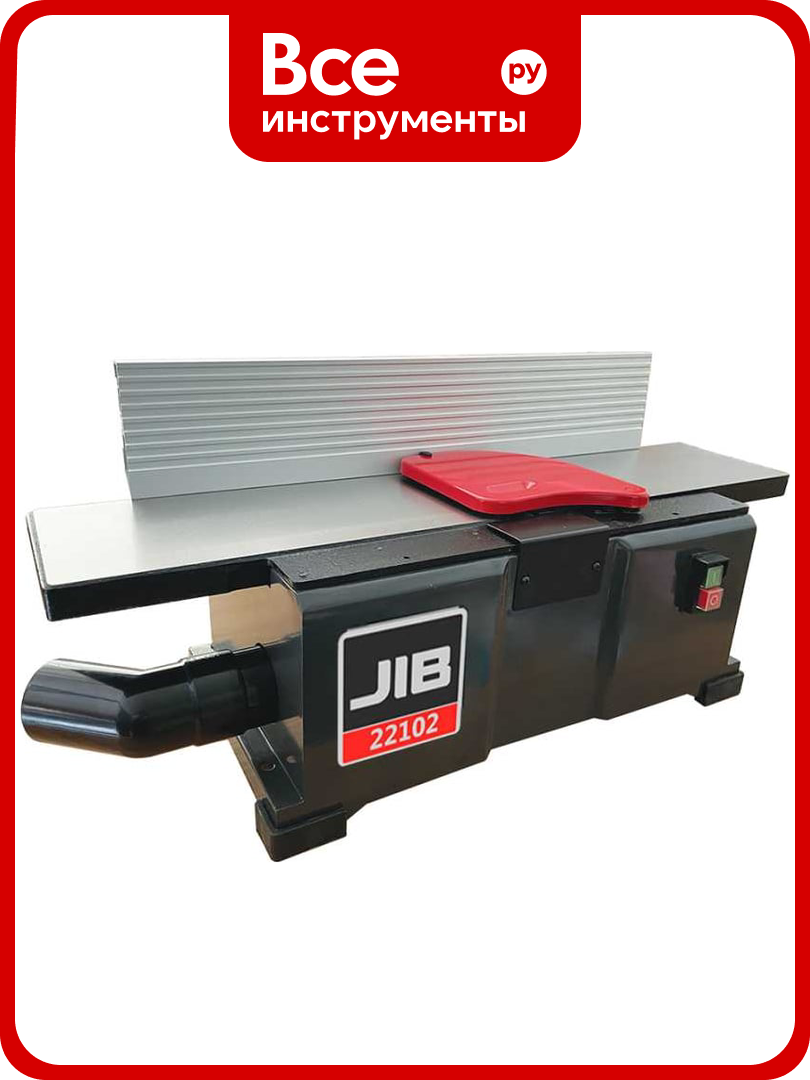 Фуговальный станок JIB 22102 SC 1,1 кВт, 230В 0309020435000