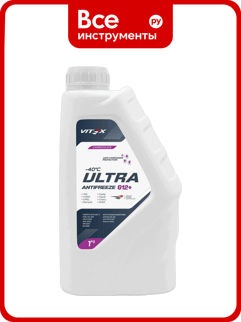 Антифриз VITEX G12+ 40 Ultra G Фиолетовый 1 кг VW TL 774 D/F v106601