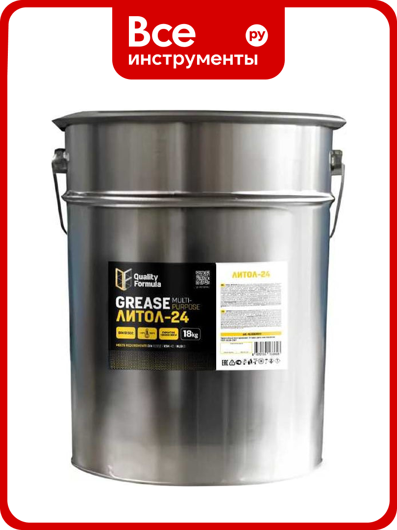 Пластичная смазка Quality Formula Grease Литол-24, 18кг 410022630 410022627, смазывания всех типов