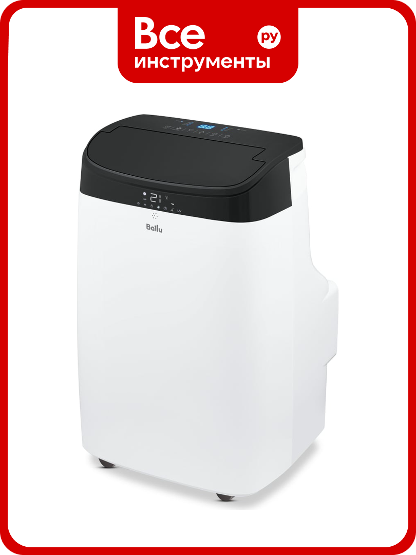 Мобильный кондиционер Ballu Smart Wind BPAC-09 SW/N1 НС-1475349