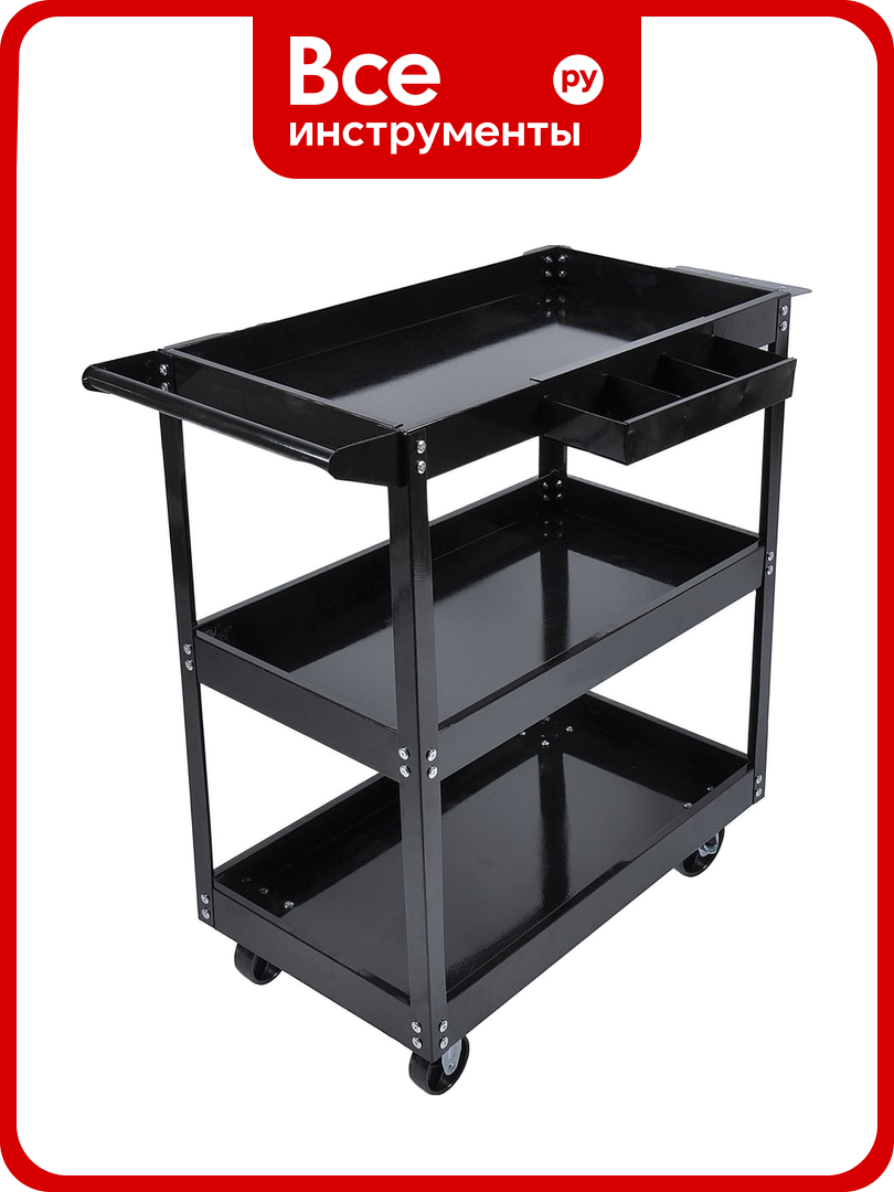 Тележка инструментальная передвижная AV Steel 3 полки AV-953003