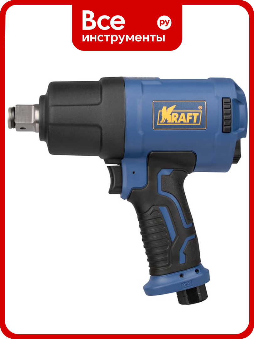 Гайковерт пневматический ударный PRO KRAFT 3/4DR 1850 Нм KT 707020