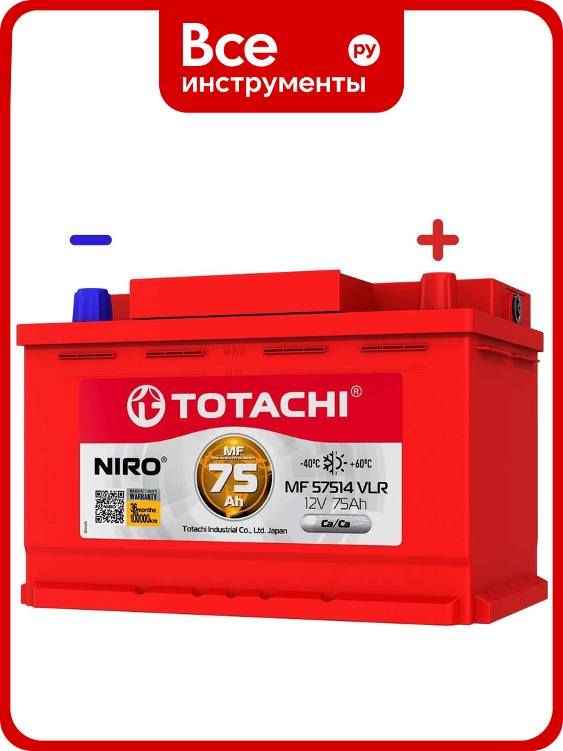 Аккумуляторная батарея TOTACHI NIRO VLR полярность обратная (JIS L) для легковых и грузовых автомобилей кальциевый тип