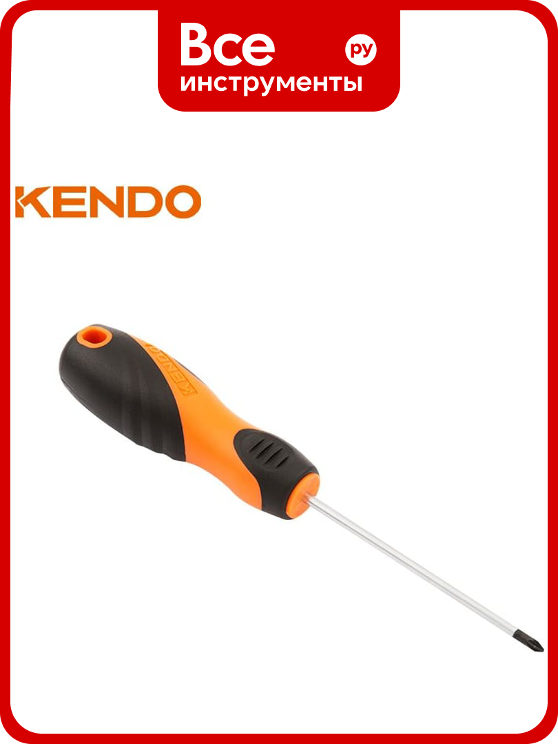 Отвертка KENDO PZ0x75 мм 20151