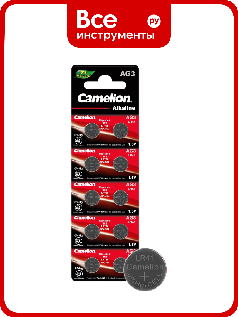 Батарейка для часов Camelion G3 BL-10 Mercury Free AG3-BP10 0%Hg 392A/LR41/192 12811