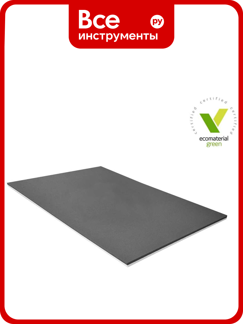 Шумоизоляция EcoHeat Евроблок Profi 20 мм 0,6x1 м 4690642027952