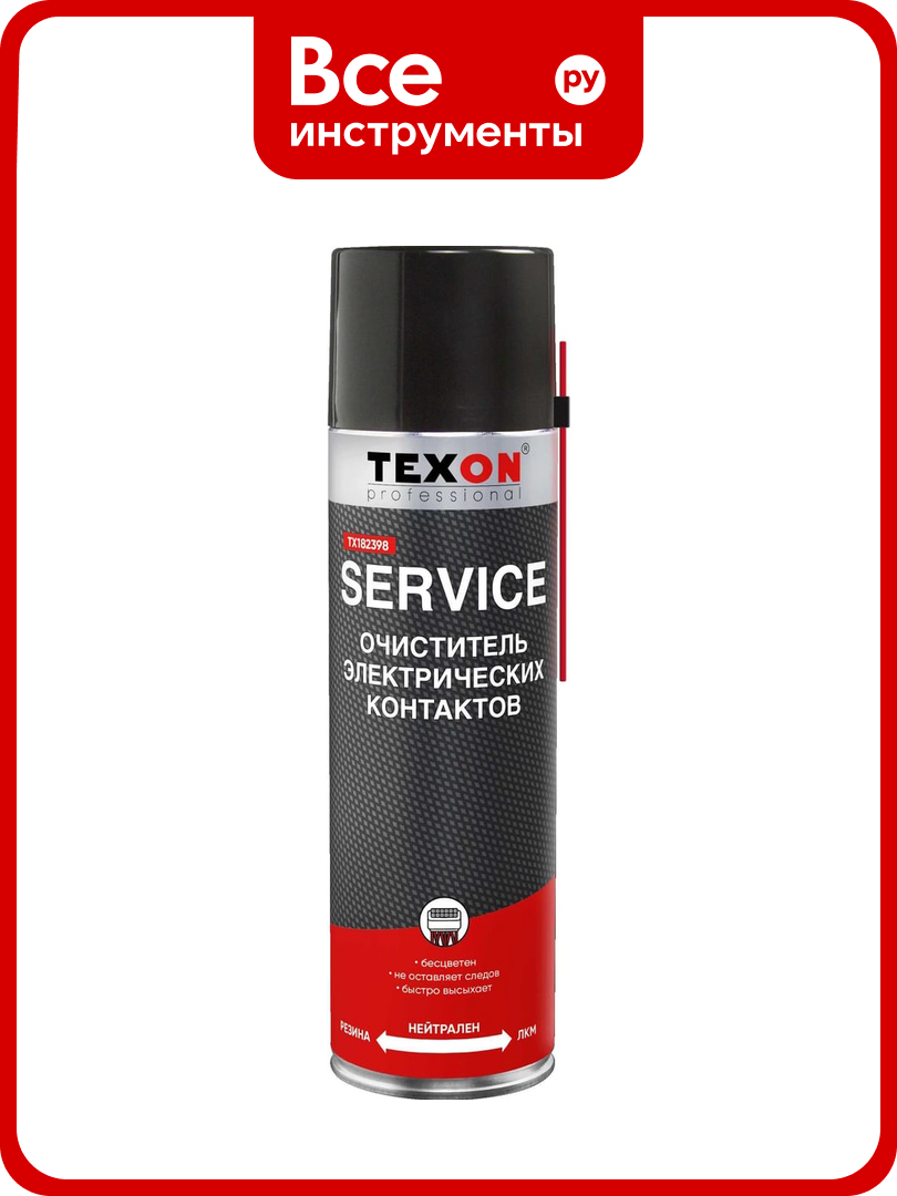 Очиститель электрических контактов TEXON Professional аэрозольный баллон для контроля давления, быстрое действие