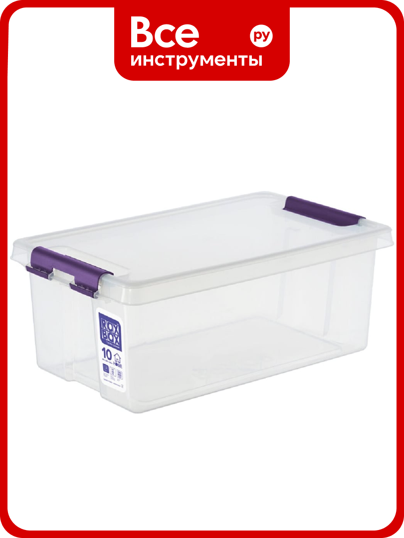 Ящик п/п Rox Box 400x235x155 10л. с крышкой на клипсах цв. натуральный 29634 для организации пространства