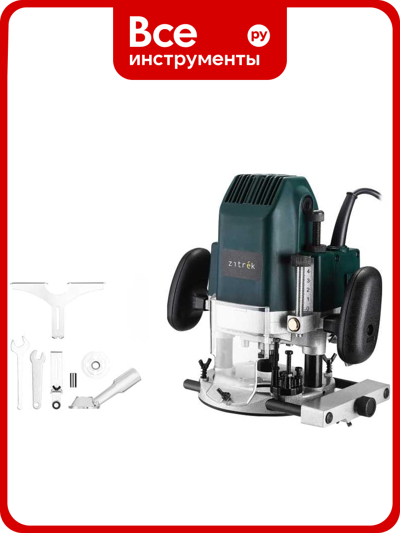 Фрезер электрический Zitrek ZKR1400, 8/12 мм, 1400 Вт 085-1309, 220 В, с адаптером для пылеудаления