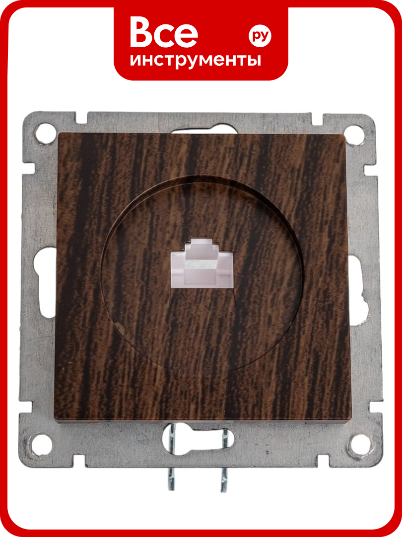 Компьютерная одноместная розетка UNIVersal серия афина с/у, 1а, rj45, венге еврослот A0051-V, пластиковая