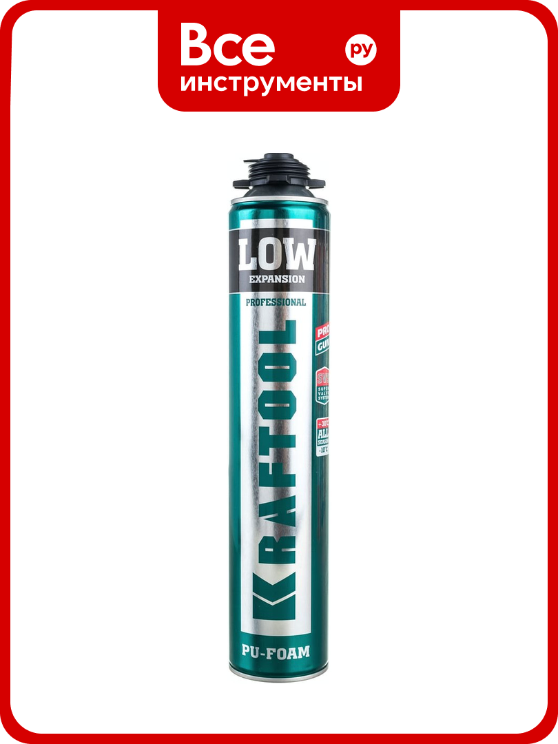 Профессиональная полиуретановая пена для монтажного пистолета Kraftool KRAFTFLEX PROFI LOW всесезонная,