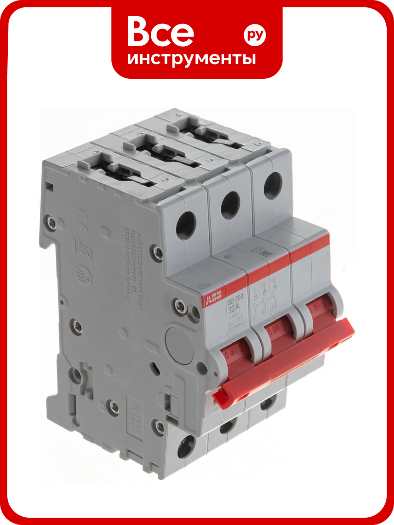 Рубильник ABB 3п SD203 32A рычаг красный 2CDD283101R0032, ударопрочный корпус из негорючего пластика, серый цвет