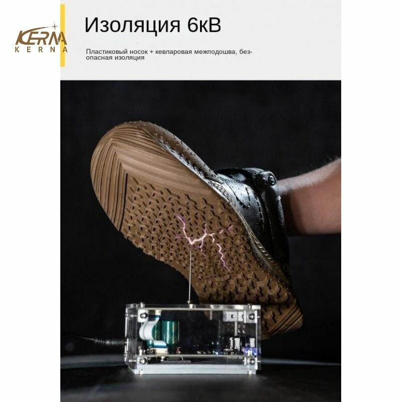 Кеды ROMIKY, полнота 6, размер =Длина стопы28cm, черный — фото 1