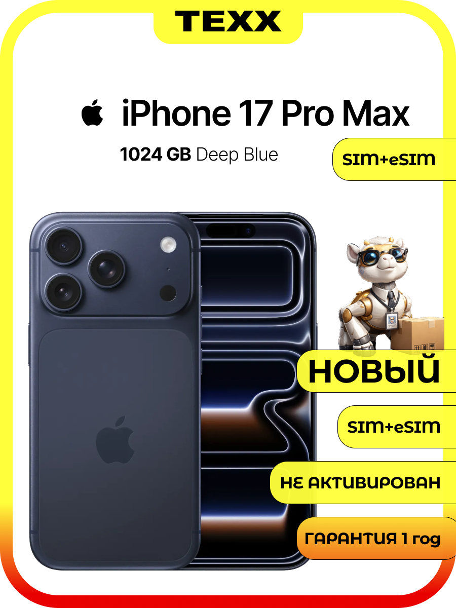 Смартфон Apple iPhone 17 Pro Max 1024GB Синий (Deep Blue) Sim + Esim
